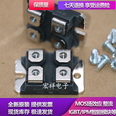 APT2X30D120J APT2X30D100J APT2X101D20J APT2X100S20J 100D60J