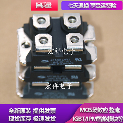 APT22F100J APT38F50J APT58F50J APT100F50J APT8030JFLL 8024