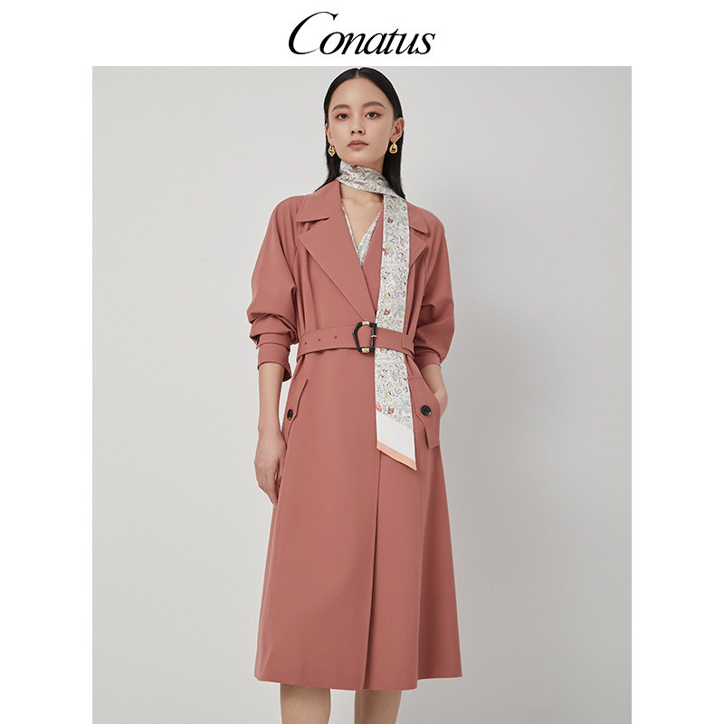 CONATUS/珂尼蒂思高级感时尚风衣秋季新款温柔风气质外套女