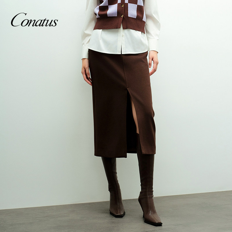 CONATUS/珂尼蒂思通勤风开叉半身裙女长款直筒显瘦老钱风咖色裙子
