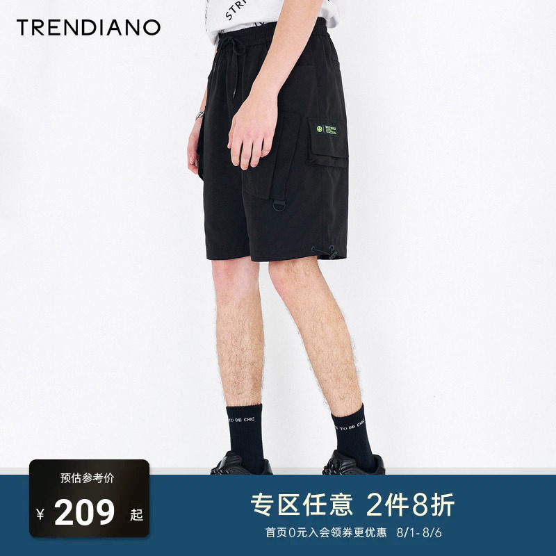 TRENDIANO潮牌官方时尚弹力抽绳休闲裤男五分短裤夏季运动松紧裤_虎窝淘