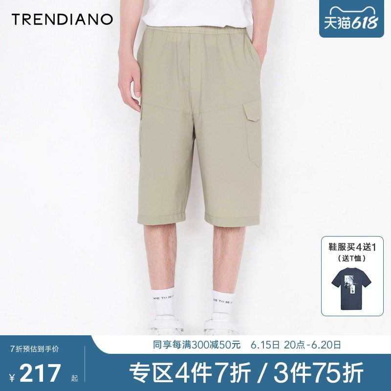 TRENDIANO潮牌官方夏季男装裤子简约百搭舒适拼接贴袋休闲裤短裤_虎窝淘
