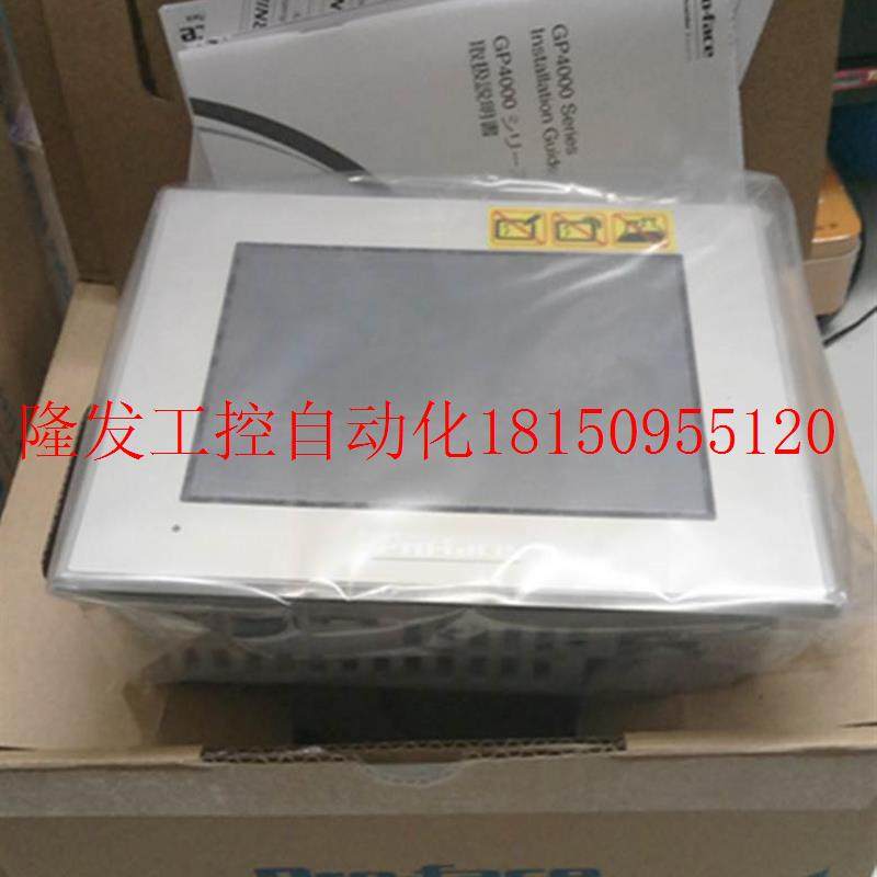 议价全新原装pro-face触摸屏PFXGP4301TADW GP4301TW现货_虎窝淘