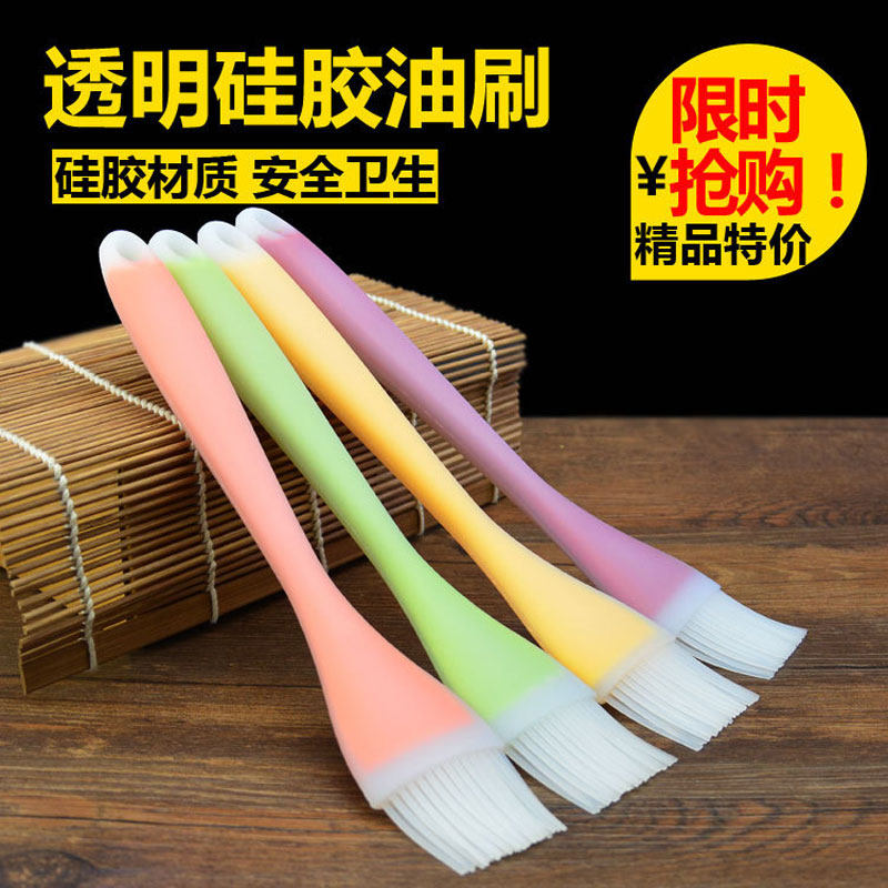 烘焙工具家用面包煎饼毛刷硅胶刷耐高温厨房烧烤刷油刷鸡蛋液刷子