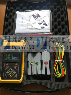 SMG3000B三钳数字伏安相位表 多功能/全自动相位伏安表带USB接口