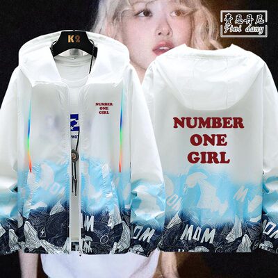 rose朴彩英number one girl同款周边女2026新款夏超薄防晒服夹克