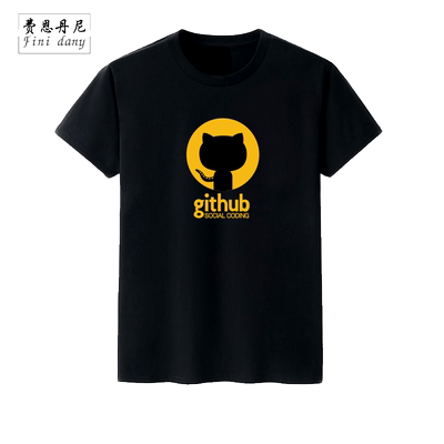 章鱼码农ruby极客男女短袖t恤衫