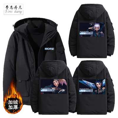 KDA女团新专辑THE BADDEST周边二次元字母羽绒服连帽休闲青少年男