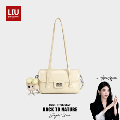 【刘叮当】/TORY BATON女包通勤百搭方包单肩斜挎包TB2259白