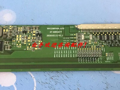 原装边板戴尔DELL U2417H MV238FHM-N50 47-6001677 一条价1