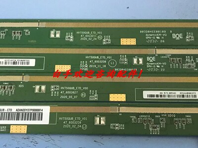 一套HV750QUB-E7D 47-6003208 47-6003209 47-6003627 47-6003211