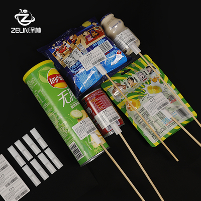 花艺万能固定胶零食固定贴