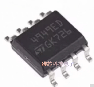 进口原装 L4949EDTR-E 丝印4949ED 贴片SOP-8 线性稳压器芯片