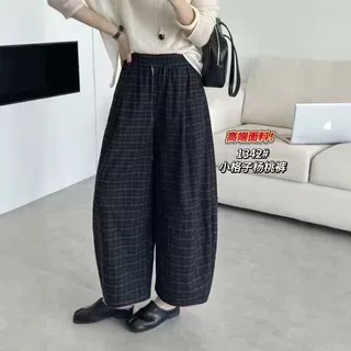 10/20Z 十三行高端！复古小格子杨桃裤秋季松紧腰阔腿灯笼裤1342