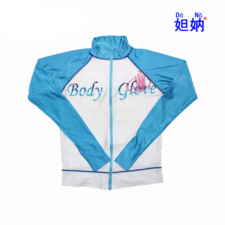 长袖男专业游泳衣单件上衣女漂流防晒衣保守出口防水母服外贸清仓