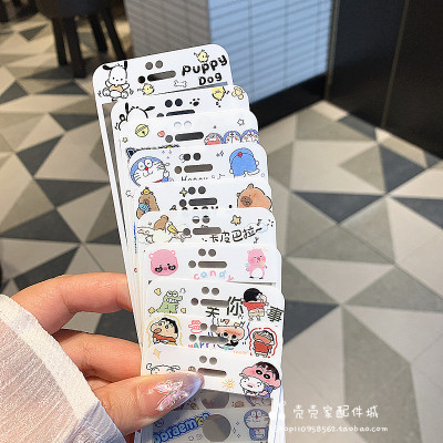 卡通小新适用iphone6sp卡皮巴拉手机膜苹果7/8plus全屏软边6Plus浮雕课啊可爱帕恰狗4s/5s/5c保护膜防摔se123