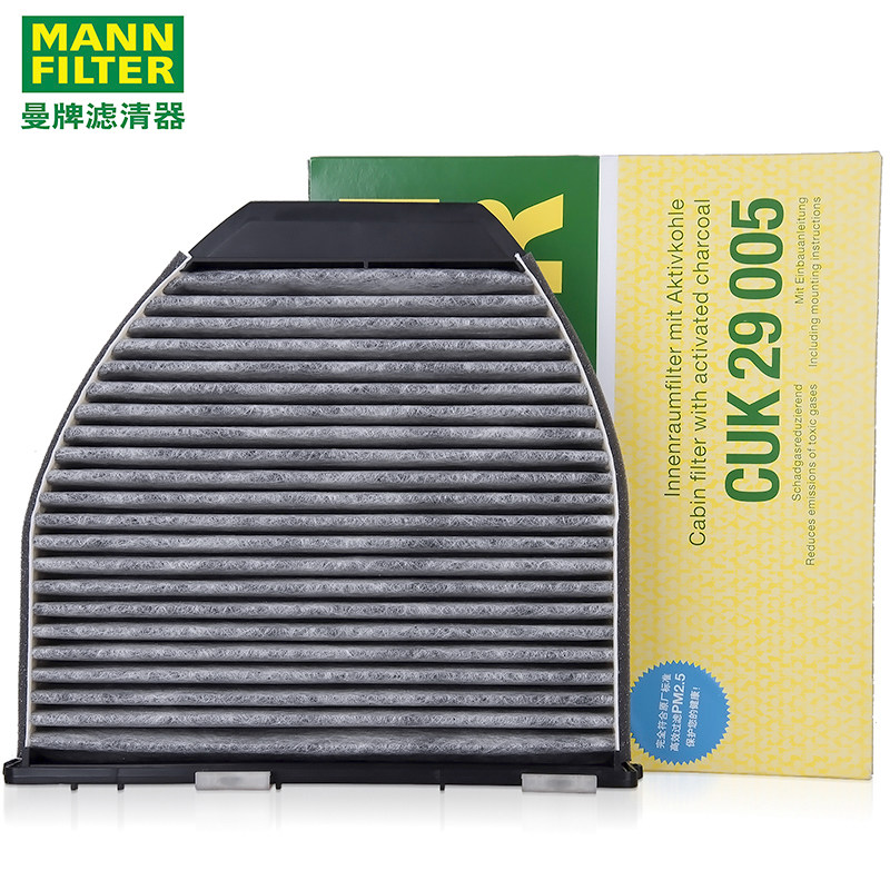 奔驰C180 C200 GLK300 E200 E260 E300 CLS350空调滤曼牌CUK29005_虎窝淘
