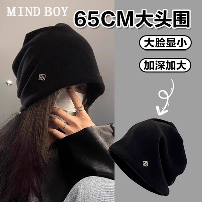 女士秋冬高级感堆堆帽宽松显脸小