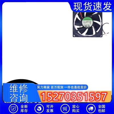 KD1208PTB2 12V 1.3W 8025 8CM 机箱静音 3线 散热风扇