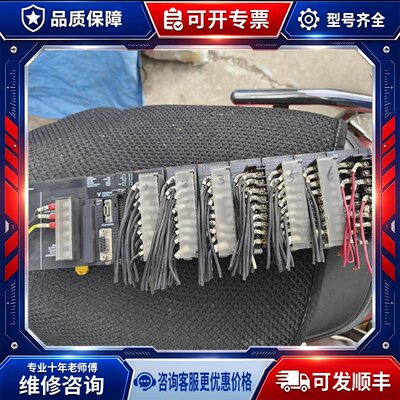议价需要再拍/PLC一条电源PA205R主机CJ1M-CPU22加i