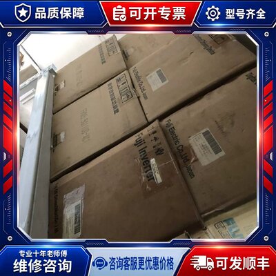 议价FRN5.5G11UD-4C1 5000G11UD变频器 价格