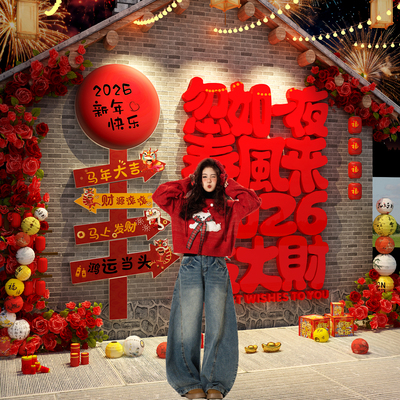2026跨过新马年元旦春节红墙面装饰贴网红打卡拍布置氛围小院造景