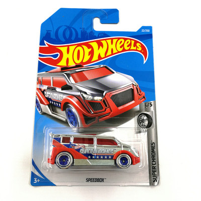 风火轮HotWheels SPEEDBOX 银红 2019-22