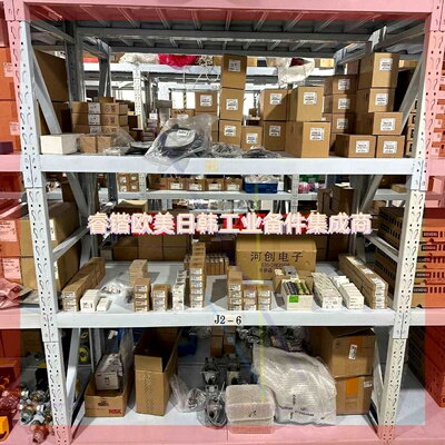 询价!海德汉1065932-11 1169566-52 385438-31 635066-56