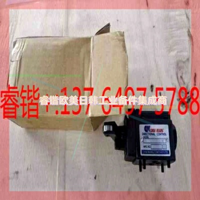 询价!台湾CHIAWANG佳王凸轮行程换向阀DCG-2B2-02G
