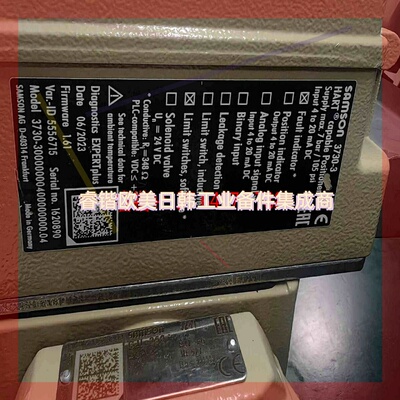 询价!全新德国SAMSON萨姆森3241调节阀DN15  GJL-250