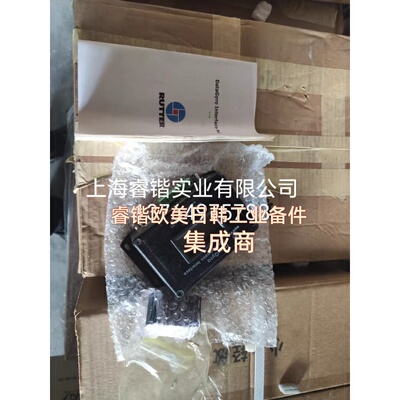 RUTTERRT-372艏向信号单元