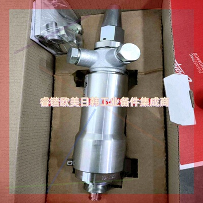 询价!丹佛斯电磁阀导阀CVPP-L  027B0930