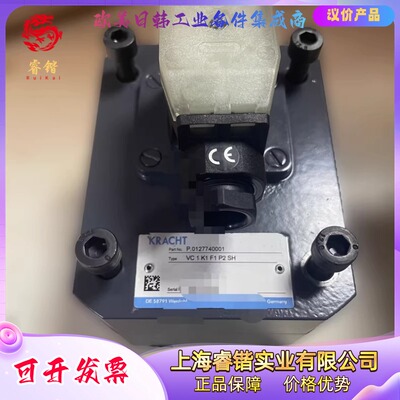 KRACHT齿轮流量计        VCA2FCR1
