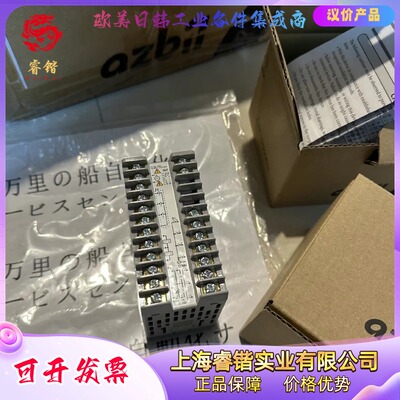 AZBILSDC25C25TC0UA1200M017