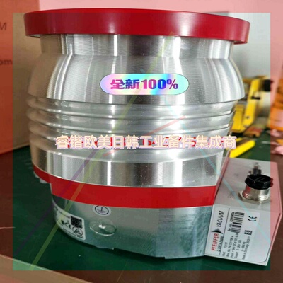询价!普发分子泵Hipace300,带TC110驱动单元