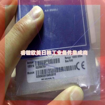 询价!全新MKS质量流量计GE50A029104R5B020(10