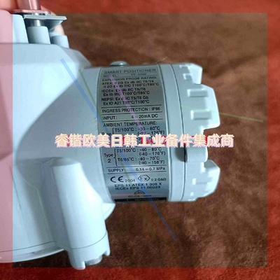 询价!YT-3400RDC5220S