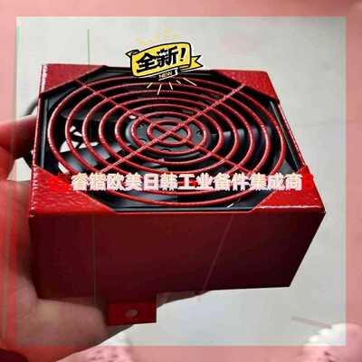 询价!普发分子泵风扇,搭配Hipace300