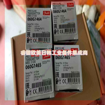 询价!060G1464  0-6bar,  060G1465  0