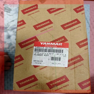 询价!YANMAR 洋马N18柱塞,146673-51103