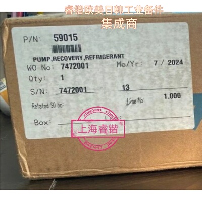 美国haskel 哈斯克尔 气动柱塞泵 59015 59020
