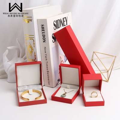 首饰礼品盒戒指吊坠手镯项链收纳盒子充塞充皮纸绒布盒印logo