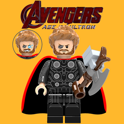 复仇者联盟3欣宏863雷神索尔战斧第三方益智积木拼装人仔玩具