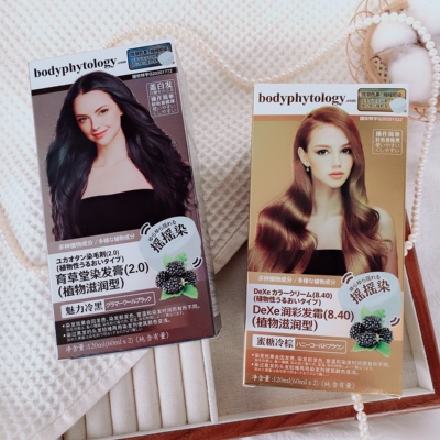 在家轻松自己染~De润彩发霜植物滋润型染发剂盖白发染发膏120ml