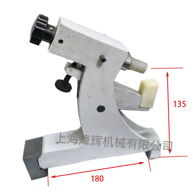 外圆磨床配件上海外圆磨1420H中心架 闭式中心架 1320H托架配件