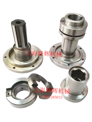MZ10160砂轮结合子无心磨配件