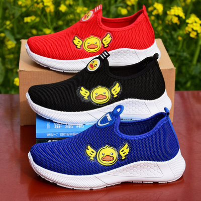 春秋季男童运动鞋透气套脚网布