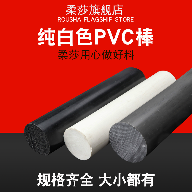 全新正品常熟交流接触器SC-E02A E03 E04 E05 E1P E2P E2SP E3 E4_虎窝淘