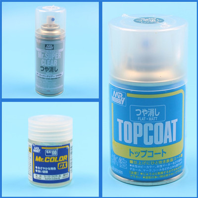小布娃娃改妆工具ICYBDS