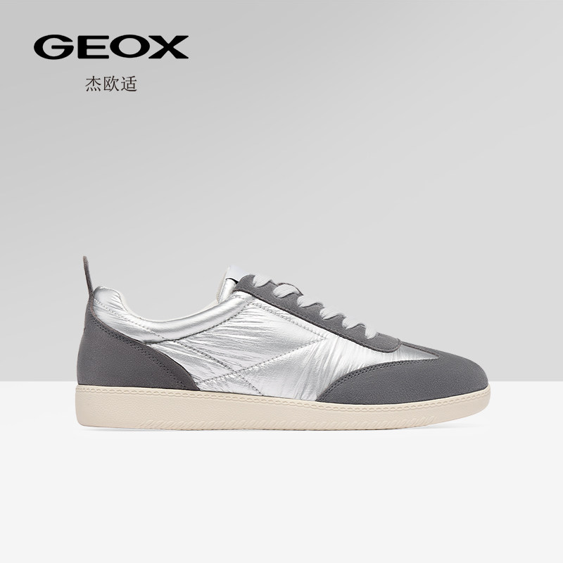 GEOX杰欧适早春拼色皮质防水耐磨运动低帮板鞋休闲男鞋